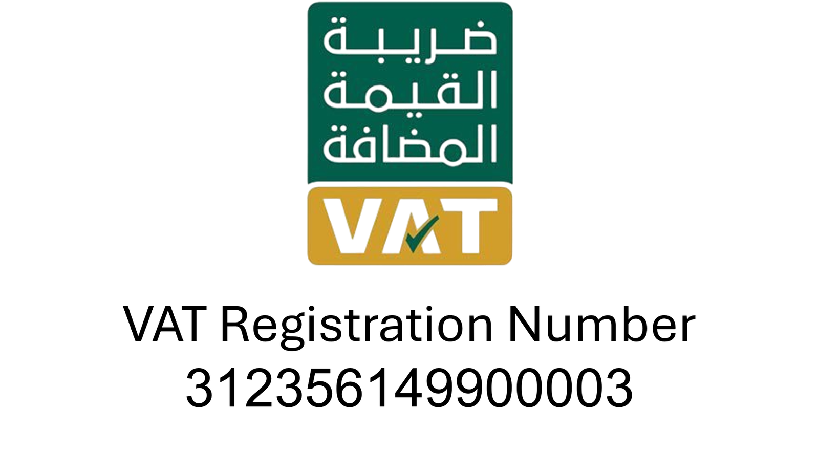 WASCO | واسكو